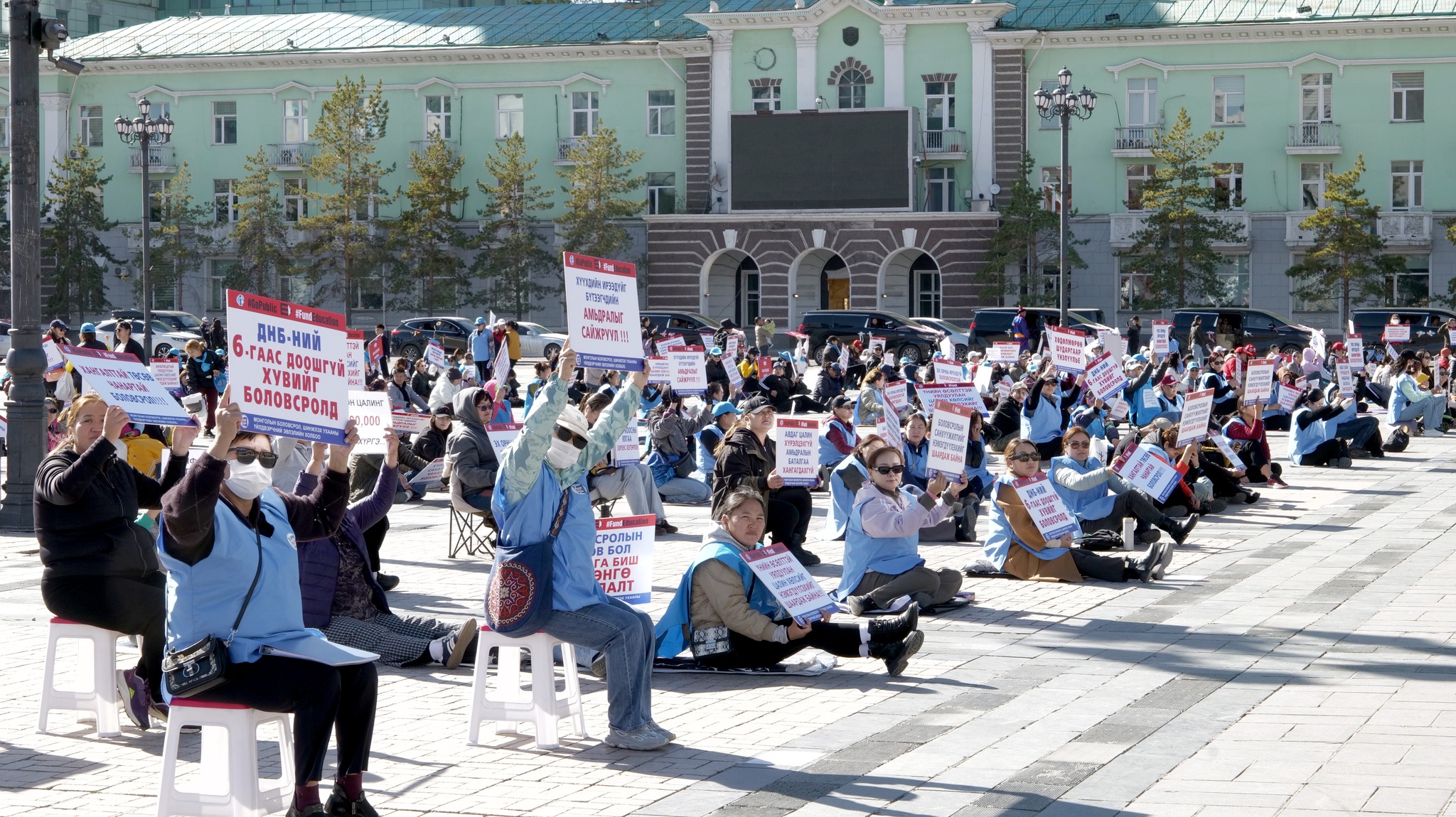ITUC-Asia Pacific stands in solidarity with Mongolia’s public sector workers in their fight for ...
